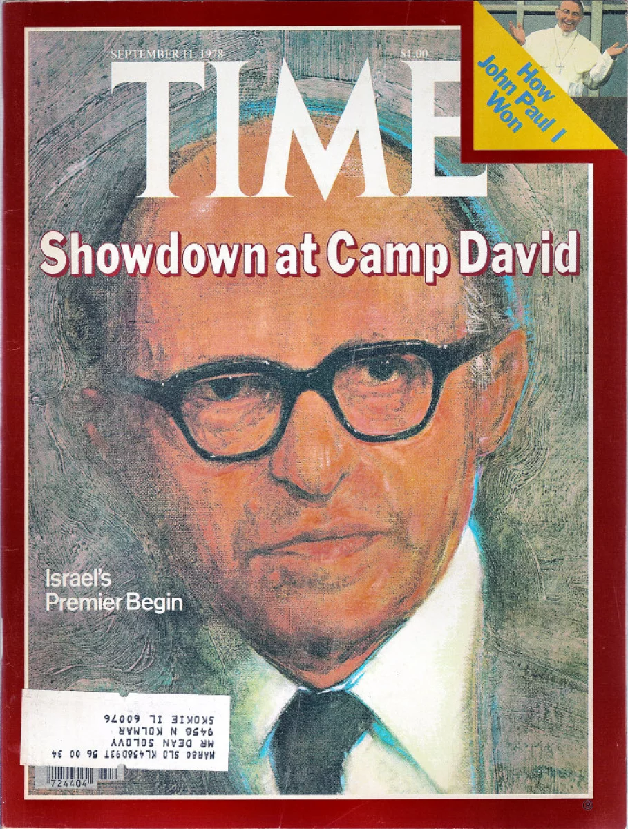 Time | September 11, 1978 at Wolfgang's