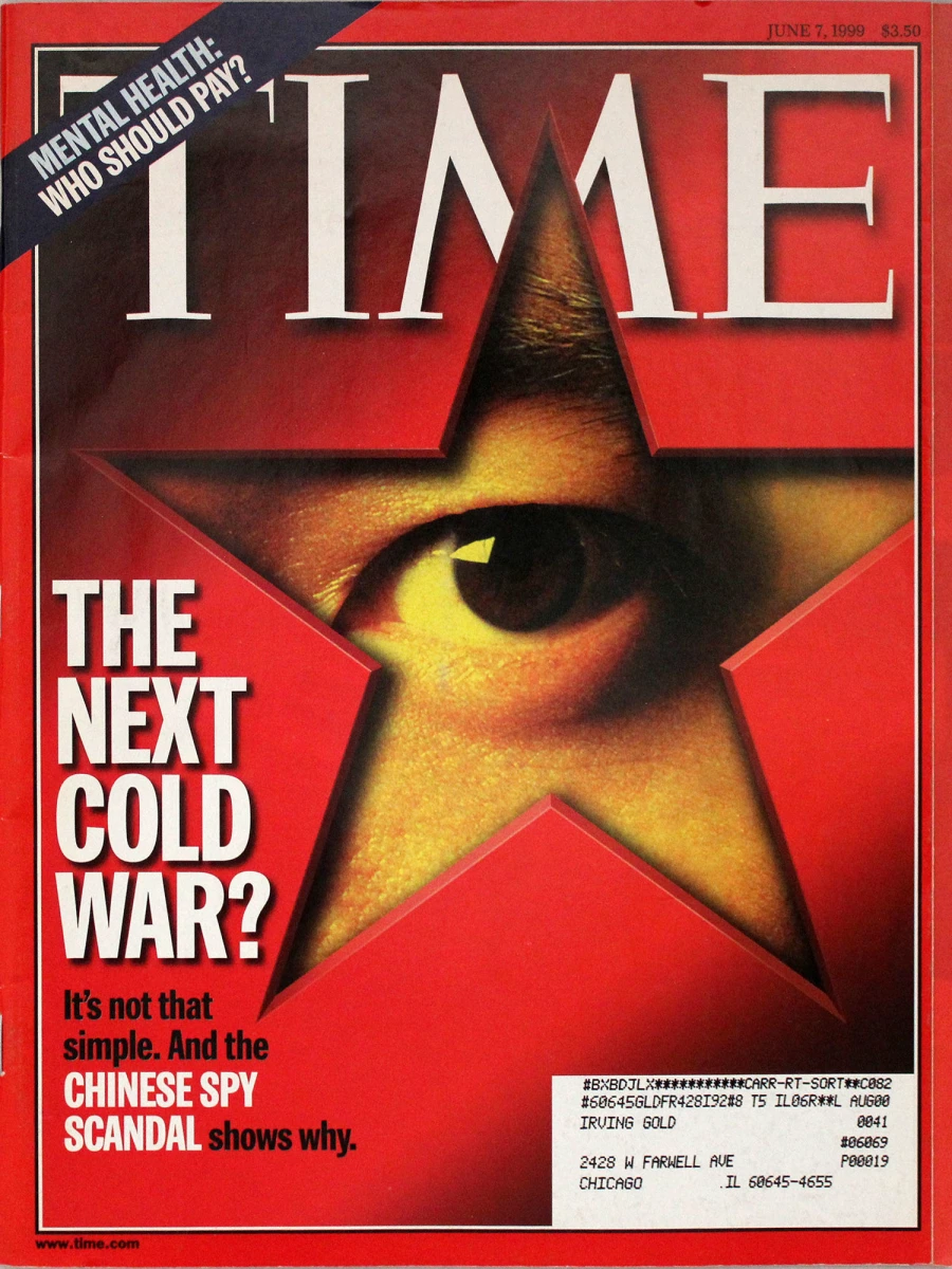 Time | June 7, 1999 at Wolfgang's