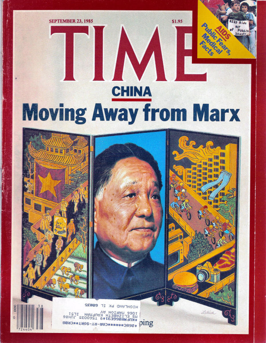 Time | September 23, 1985 at Wolfgang's