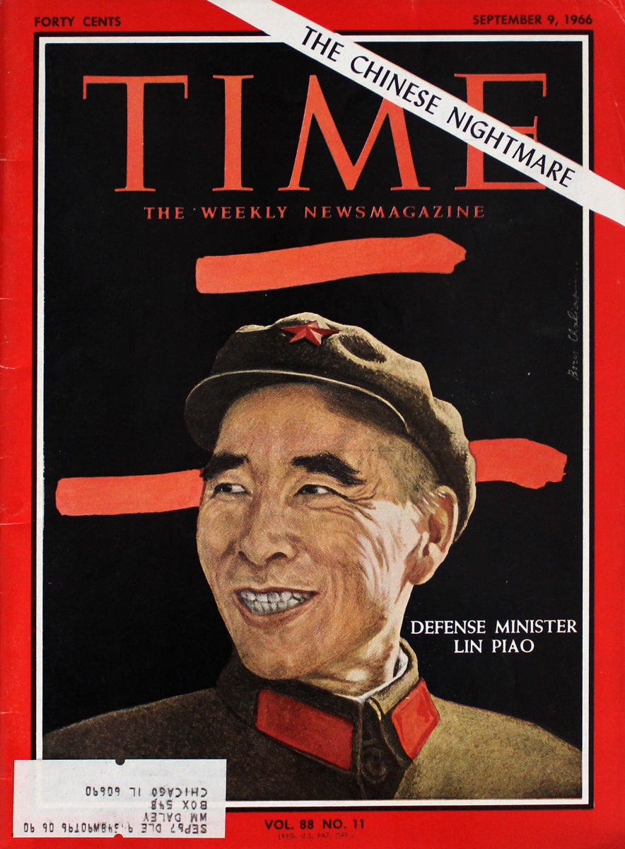 Time | September 9, 1966 at Wolfgang's