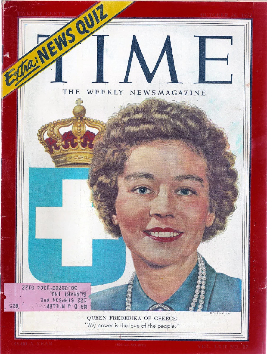 Time | October 26, 1953 at Wolfgang's