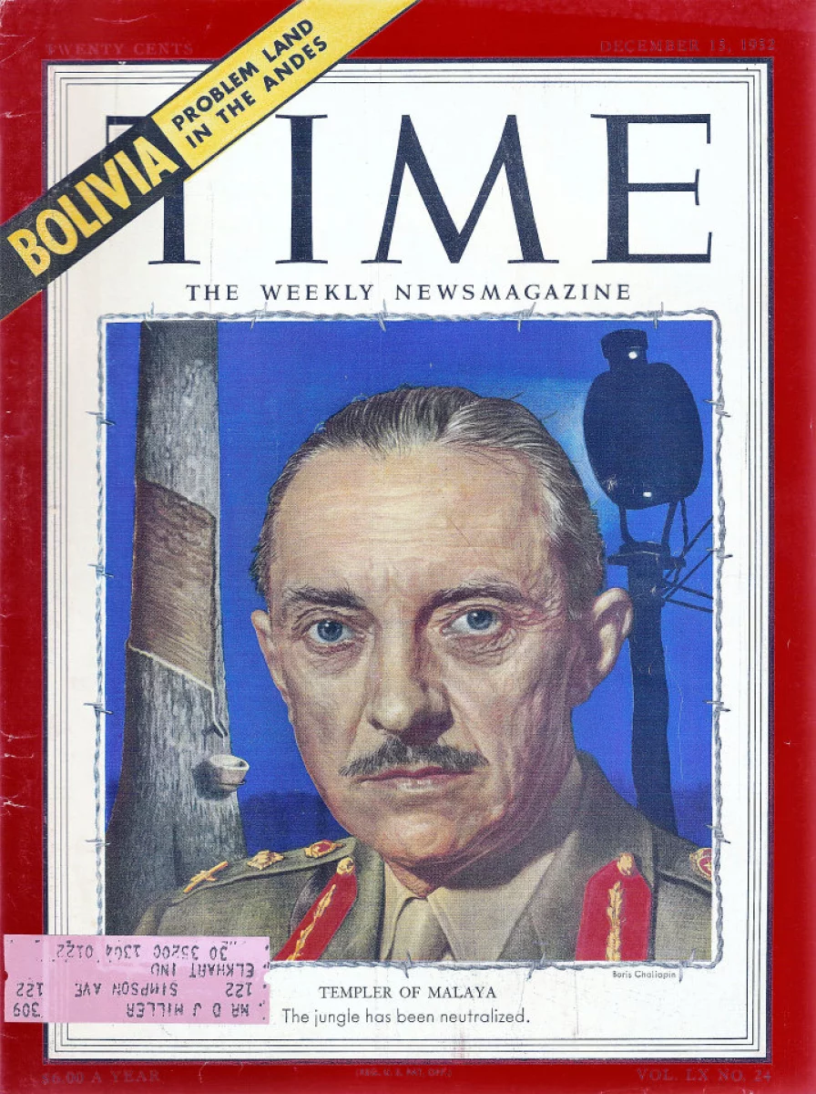 Time | December 15, 1952 at Wolfgang's