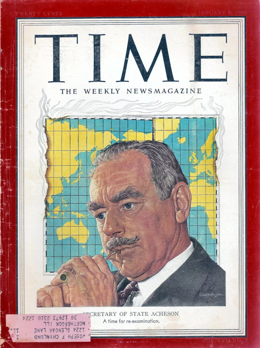 Time | January 8, 1951 at Wolfgang's