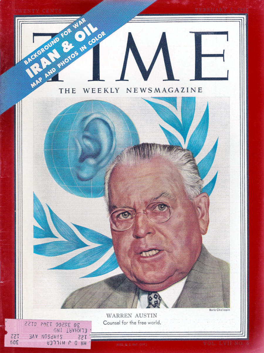 Time | February 5, 1951 at Wolfgang's