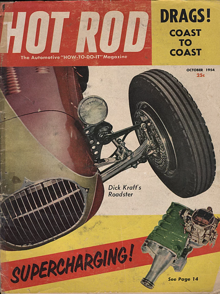 Hot Rod | October 1954 at Wolfgang's