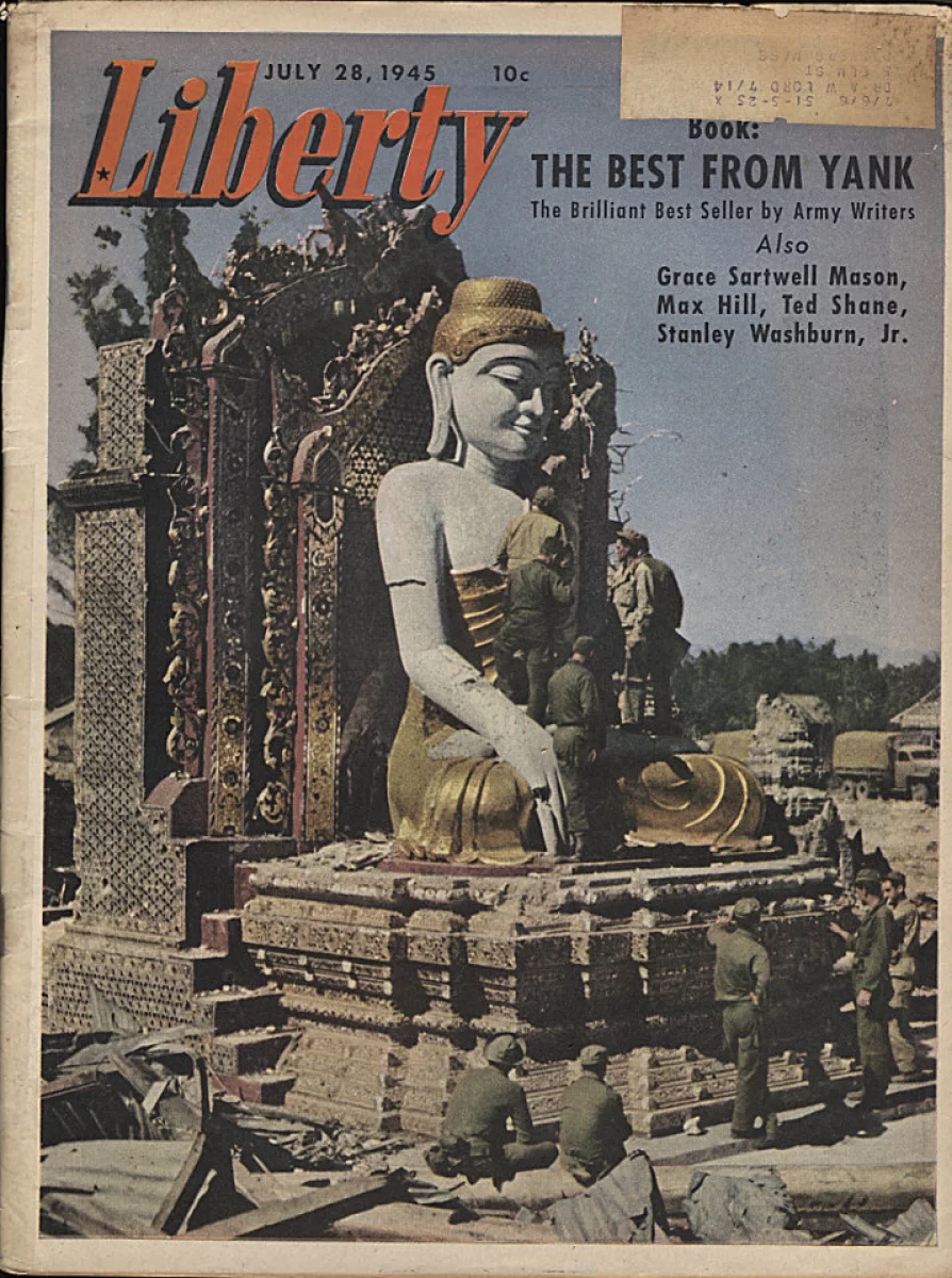 Liberty | July 28, 1945 at Wolfgang's