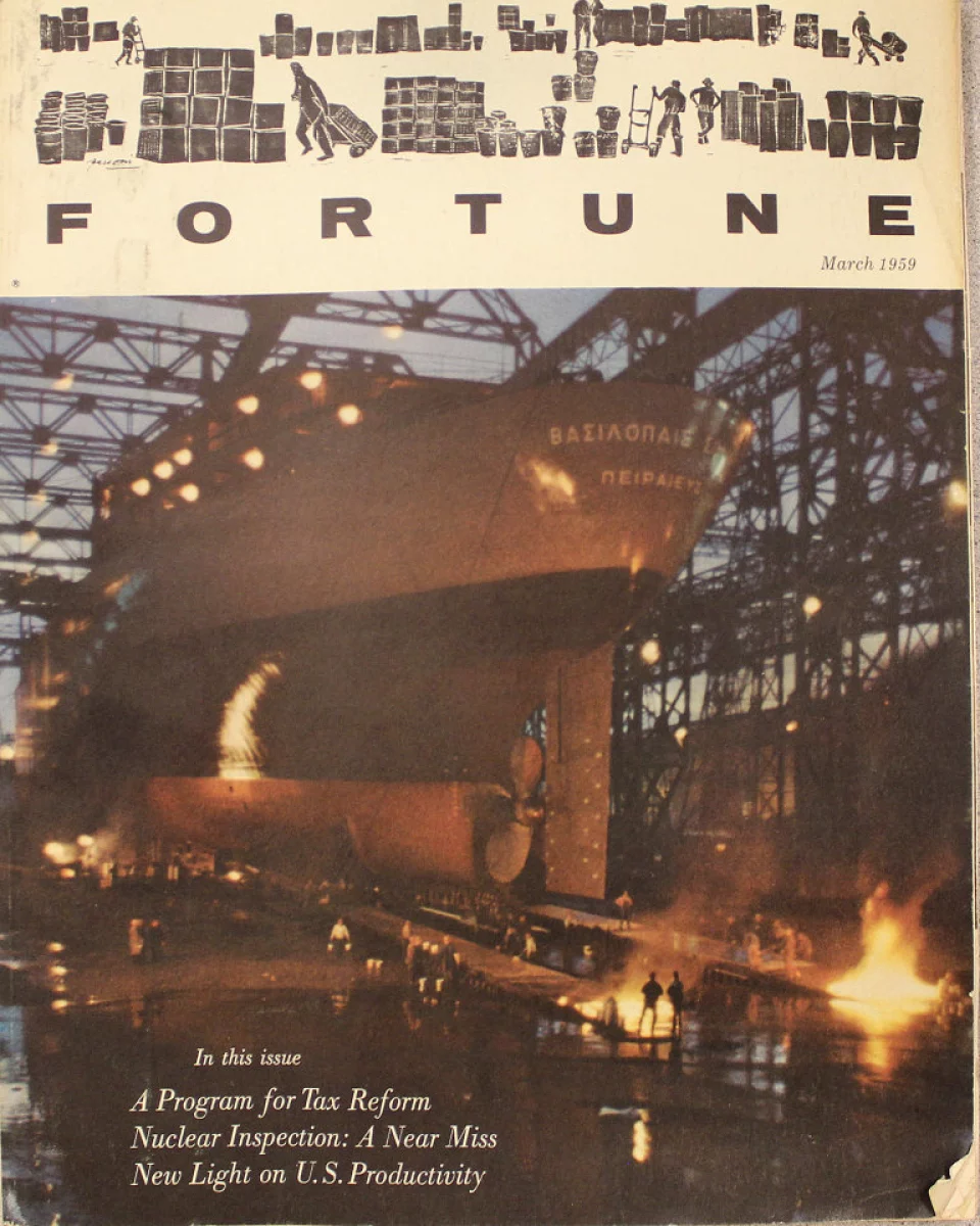 Fortune | March 1959 at Wolfgang's
