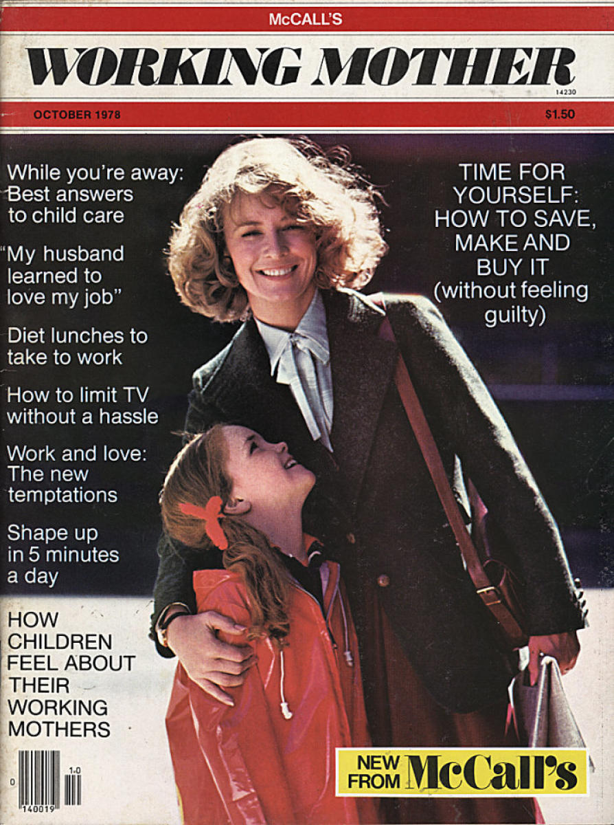 McCall's Working Mother | October 1978 at Wolfgang's