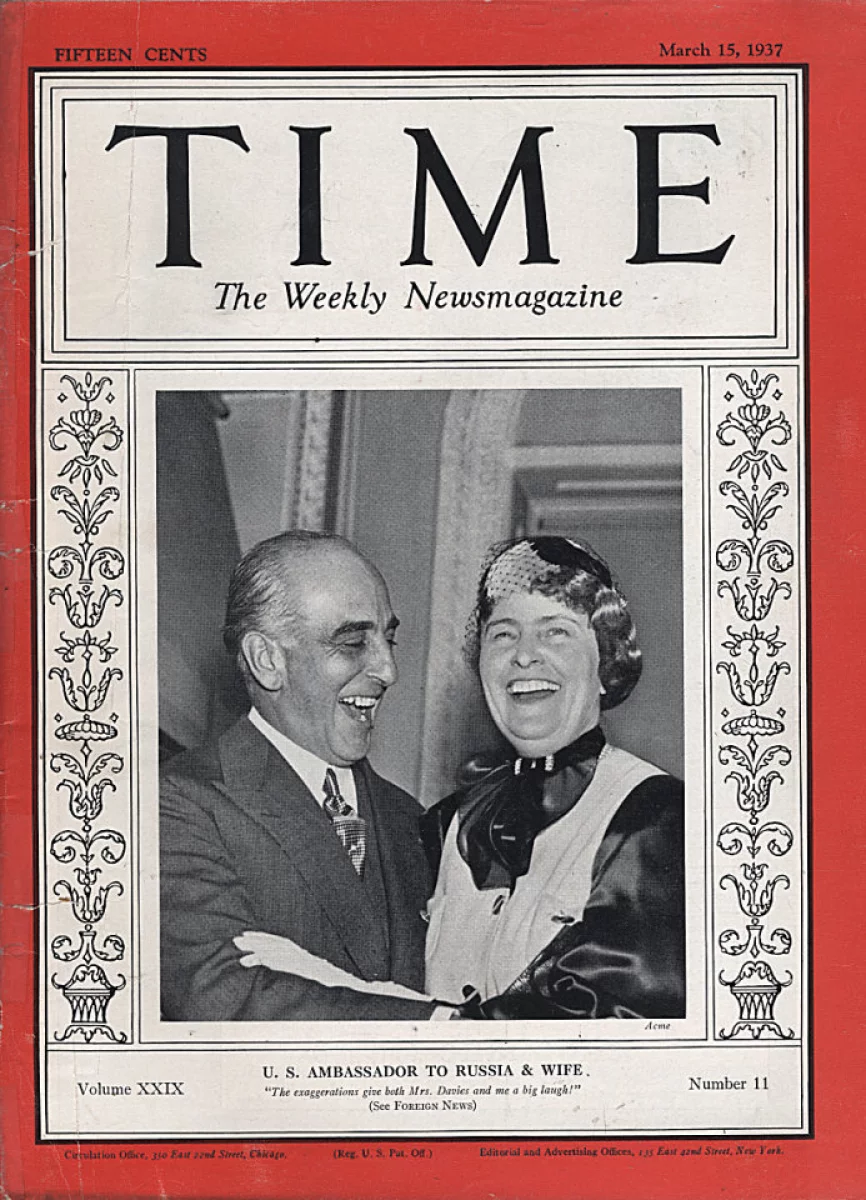 Time | March 15, 1937 at Wolfgang's