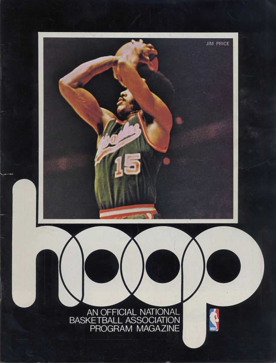 Hoop | 1975 at Wolfgang's