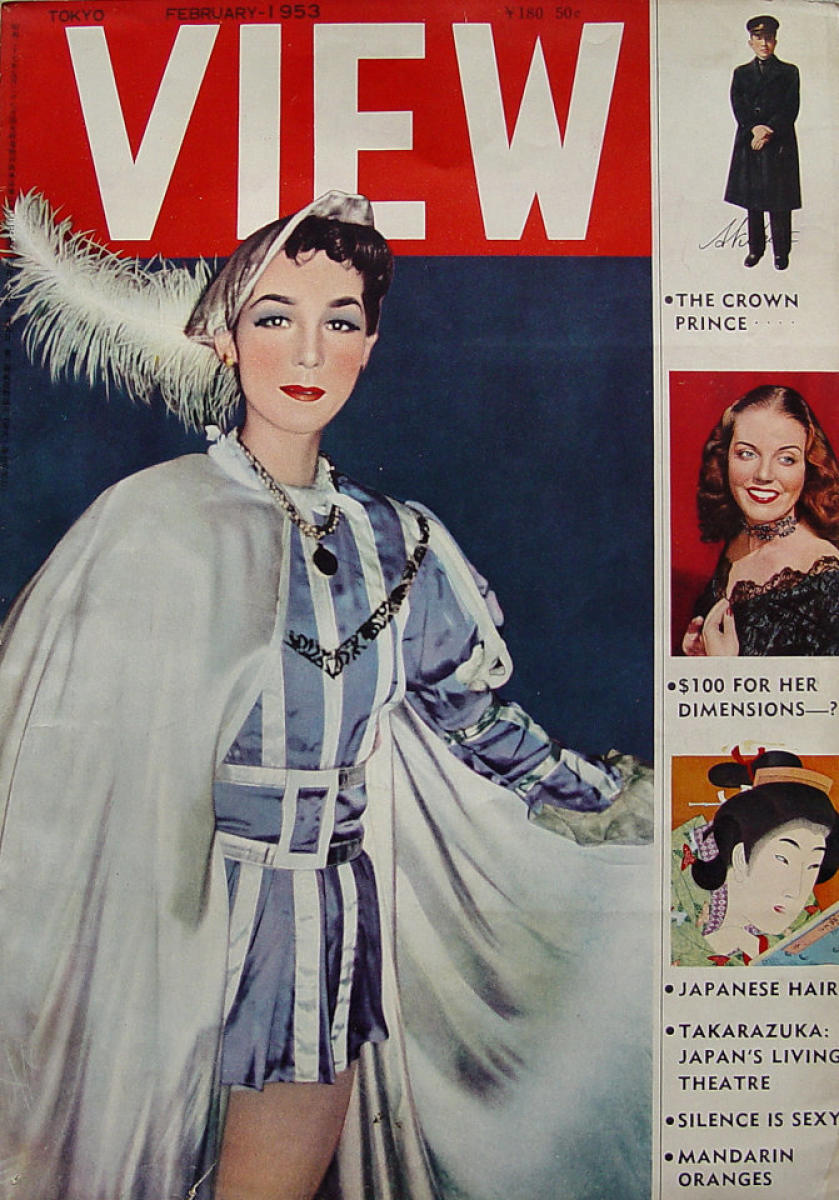 View | February 1953 at Wolfgang's