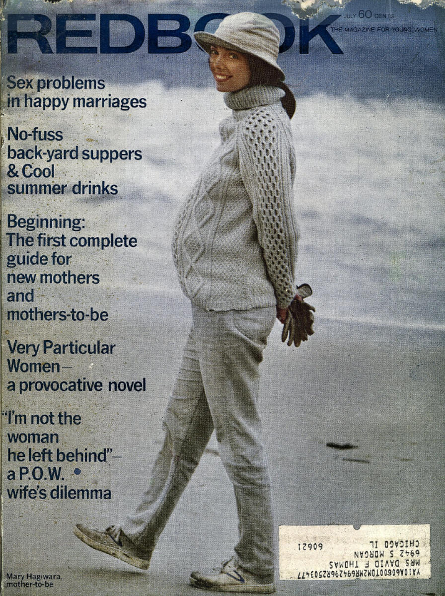 Redbook | July 1972 at Wolfgang's