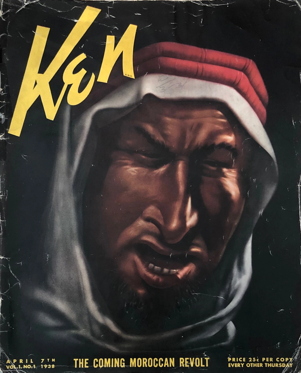 Ken Vol. 1 No. 1 | April 7, 1938 at Wolfgang's