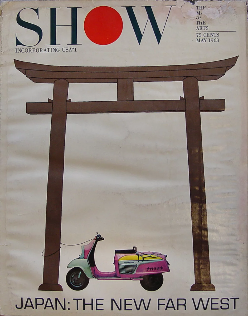 Show | May 1963 at Wolfgang's