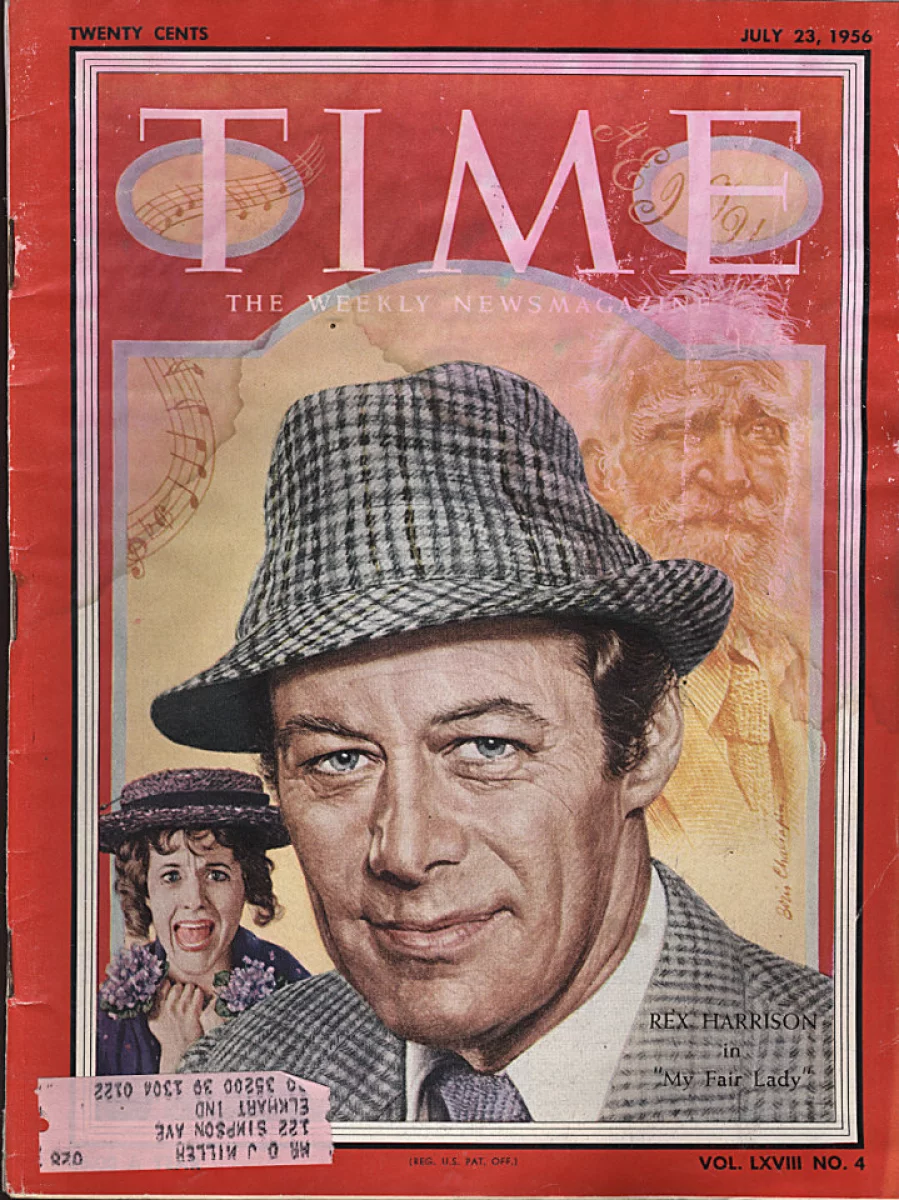 Time | July 23, 1956 at Wolfgang's