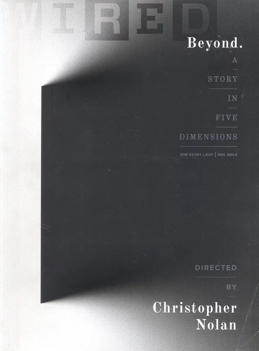 Wired | December 2014 at Wolfgang's