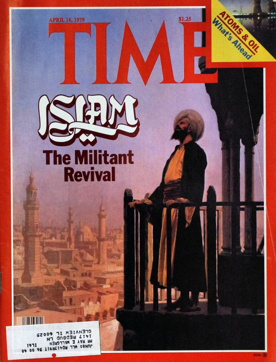 Time | April 16, 1979 at Wolfgang's