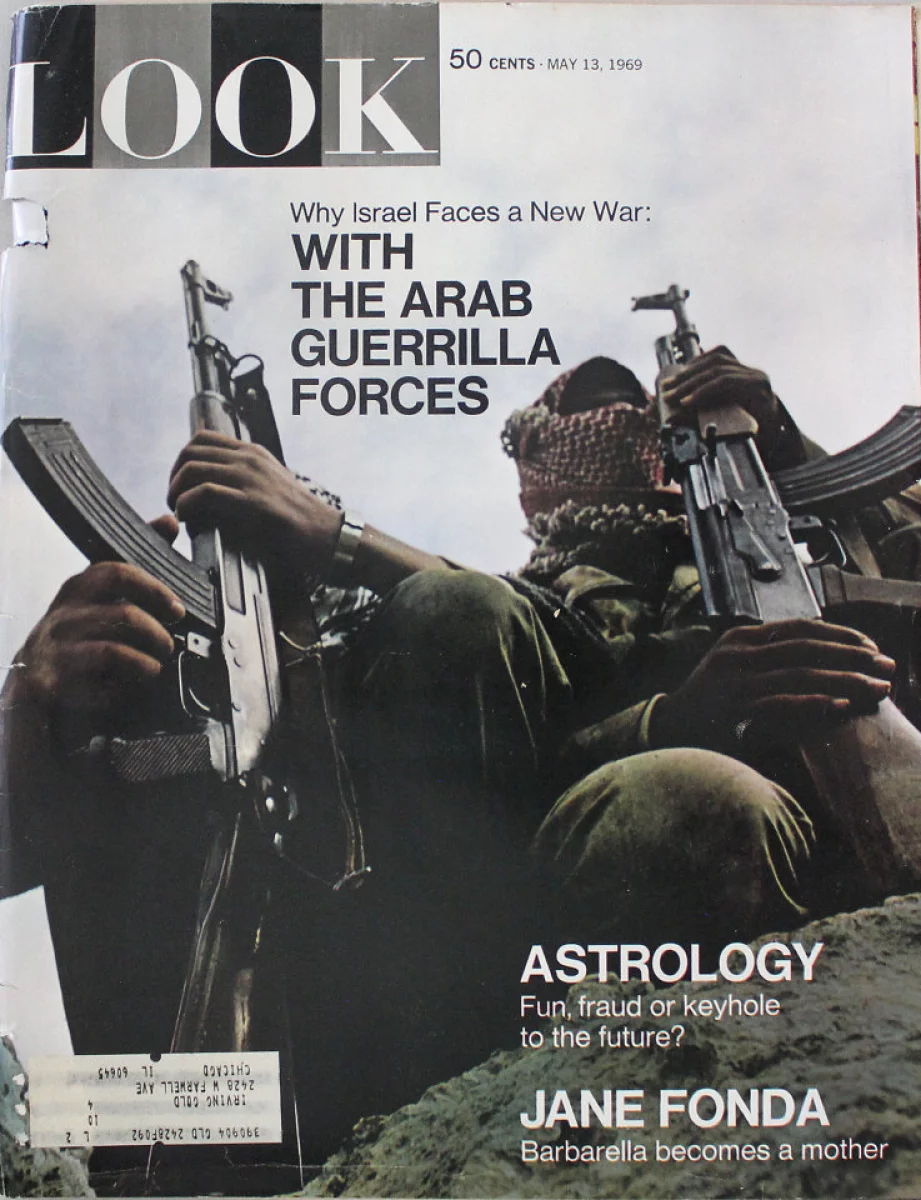 LOOK | May 13, 1969 at Wolfgang's