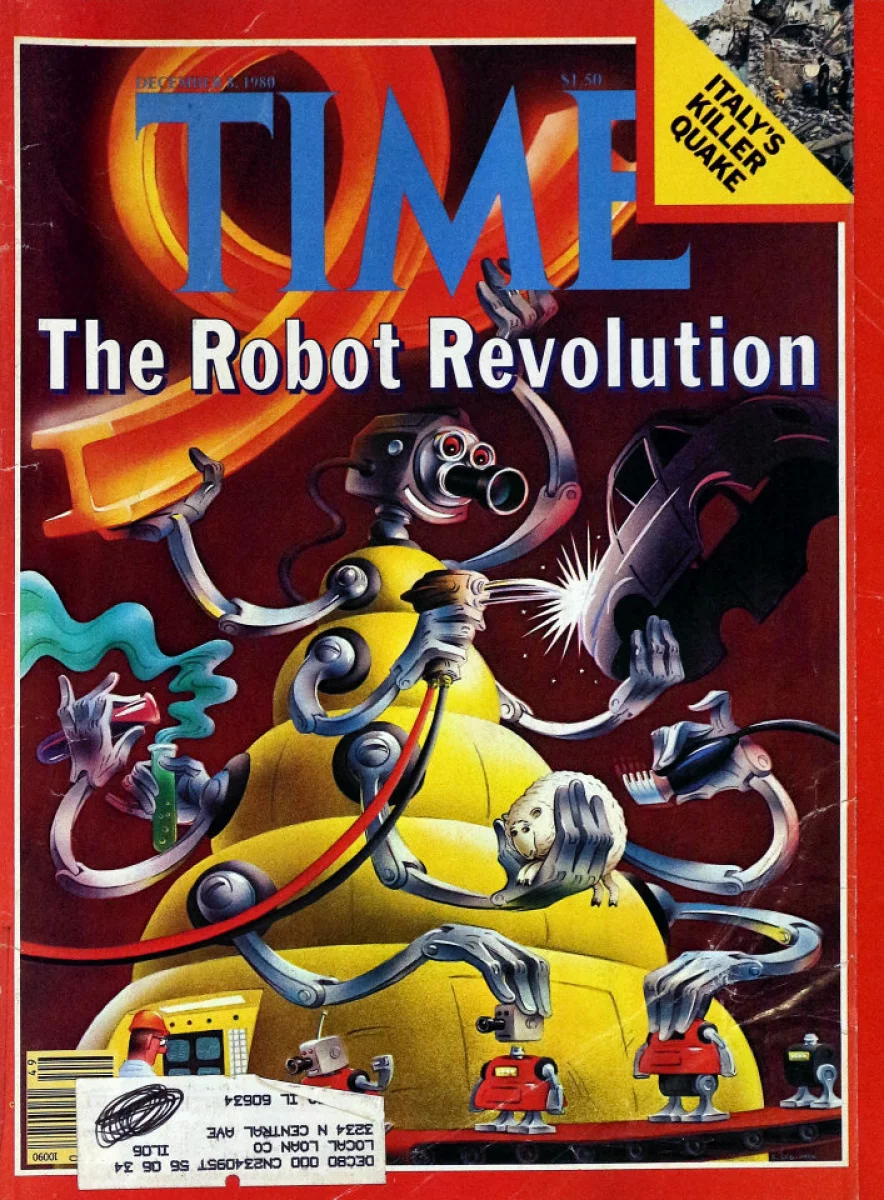 Time | December 8, 1980 at Wolfgang's