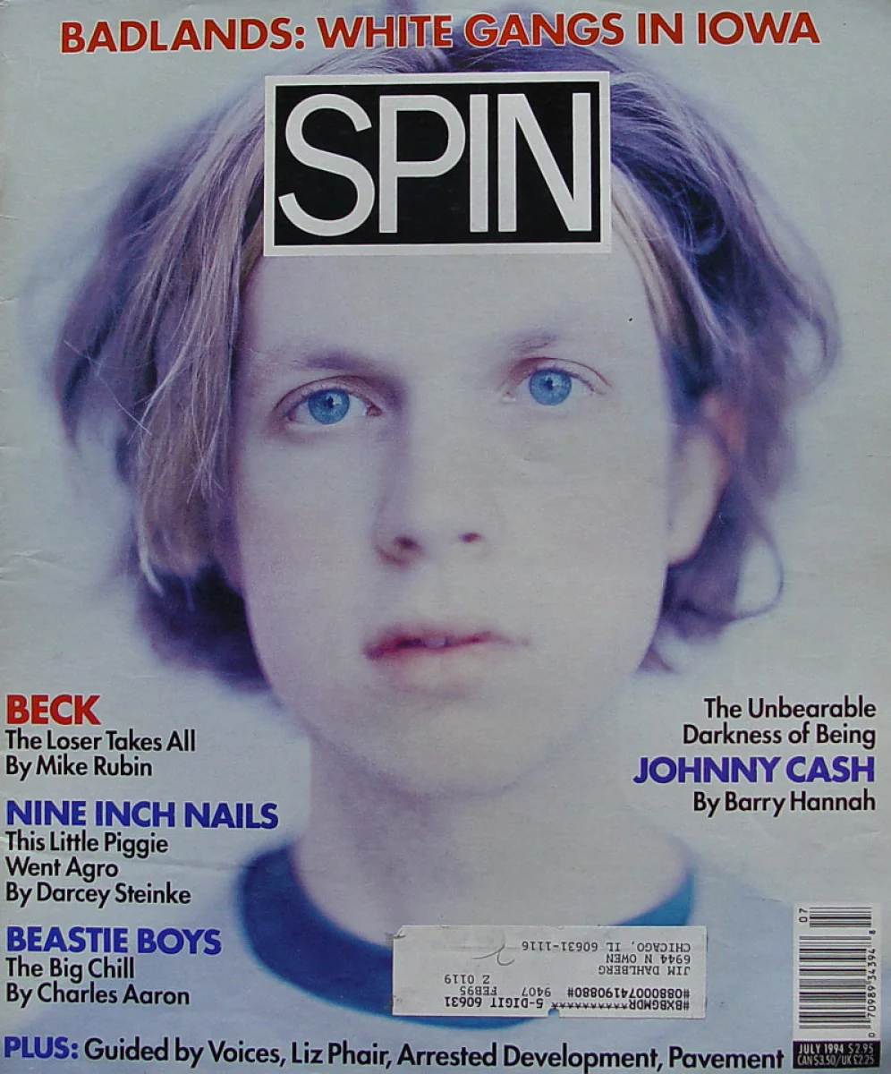 Spin | July 1994 at Wolfgang's