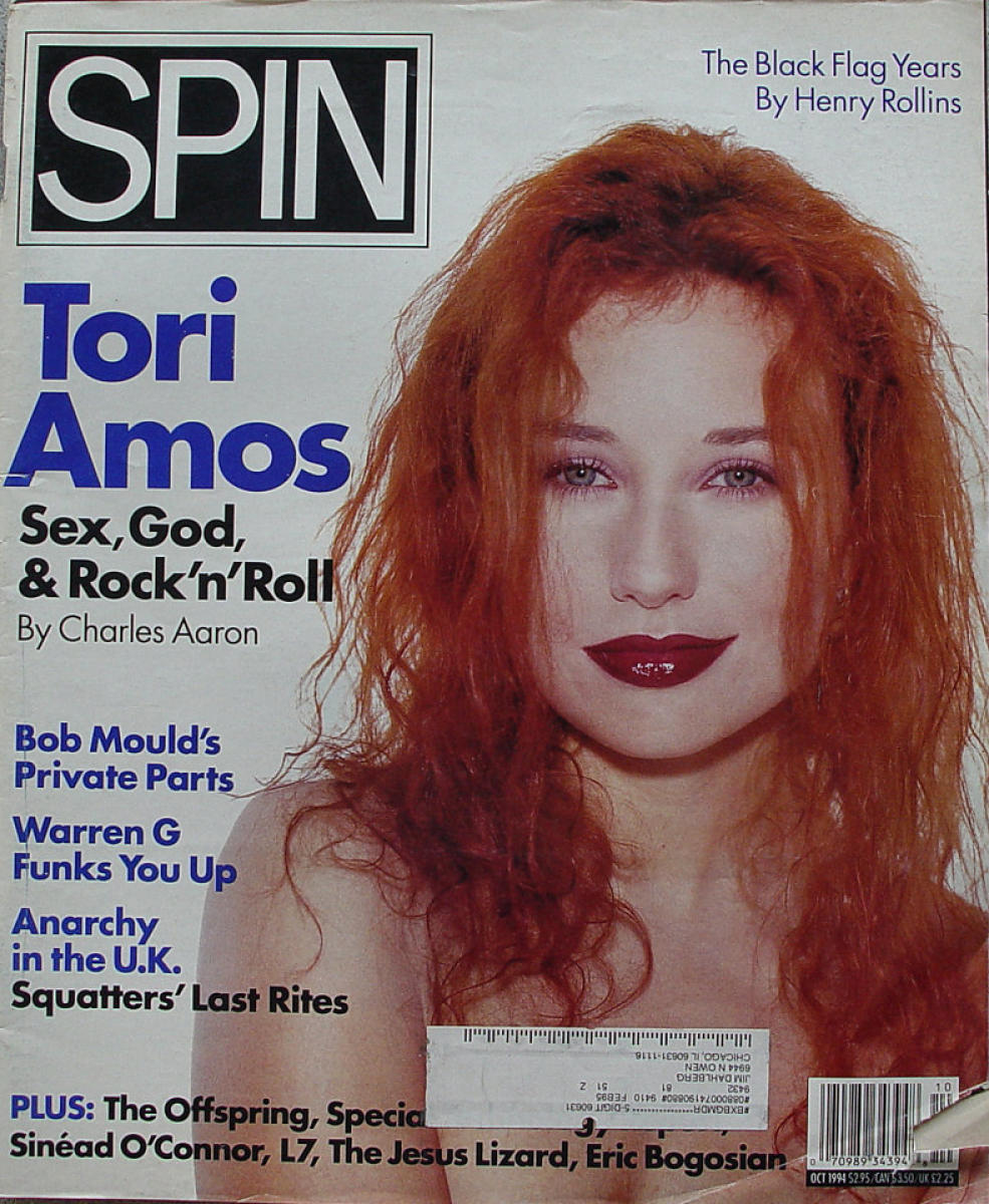 Spin | October 1994 at Wolfgang's
