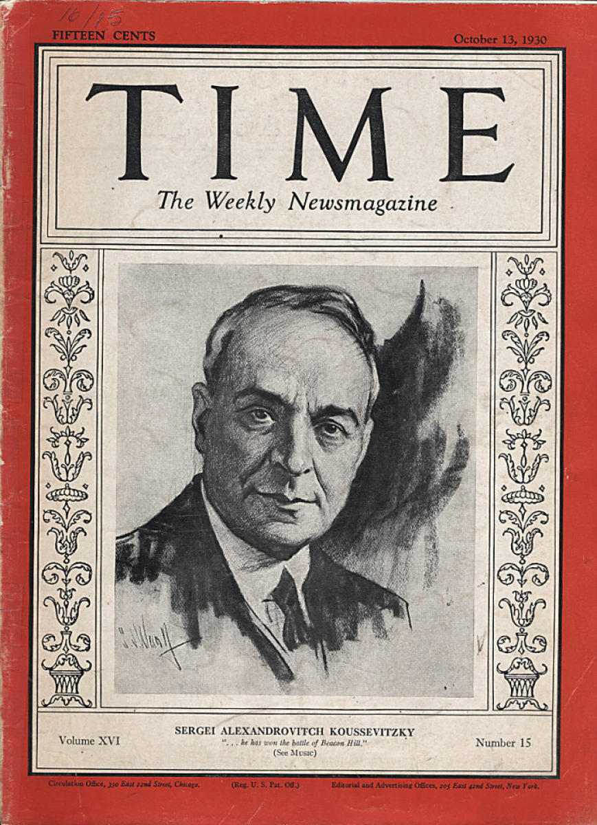 Time | October 13, 1930 at Wolfgang's