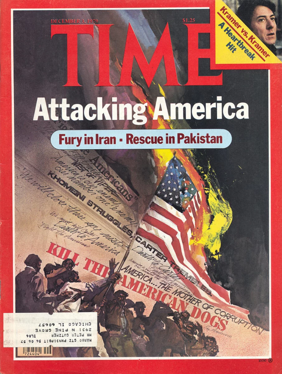 Time | December 3, 1979 at Wolfgang's