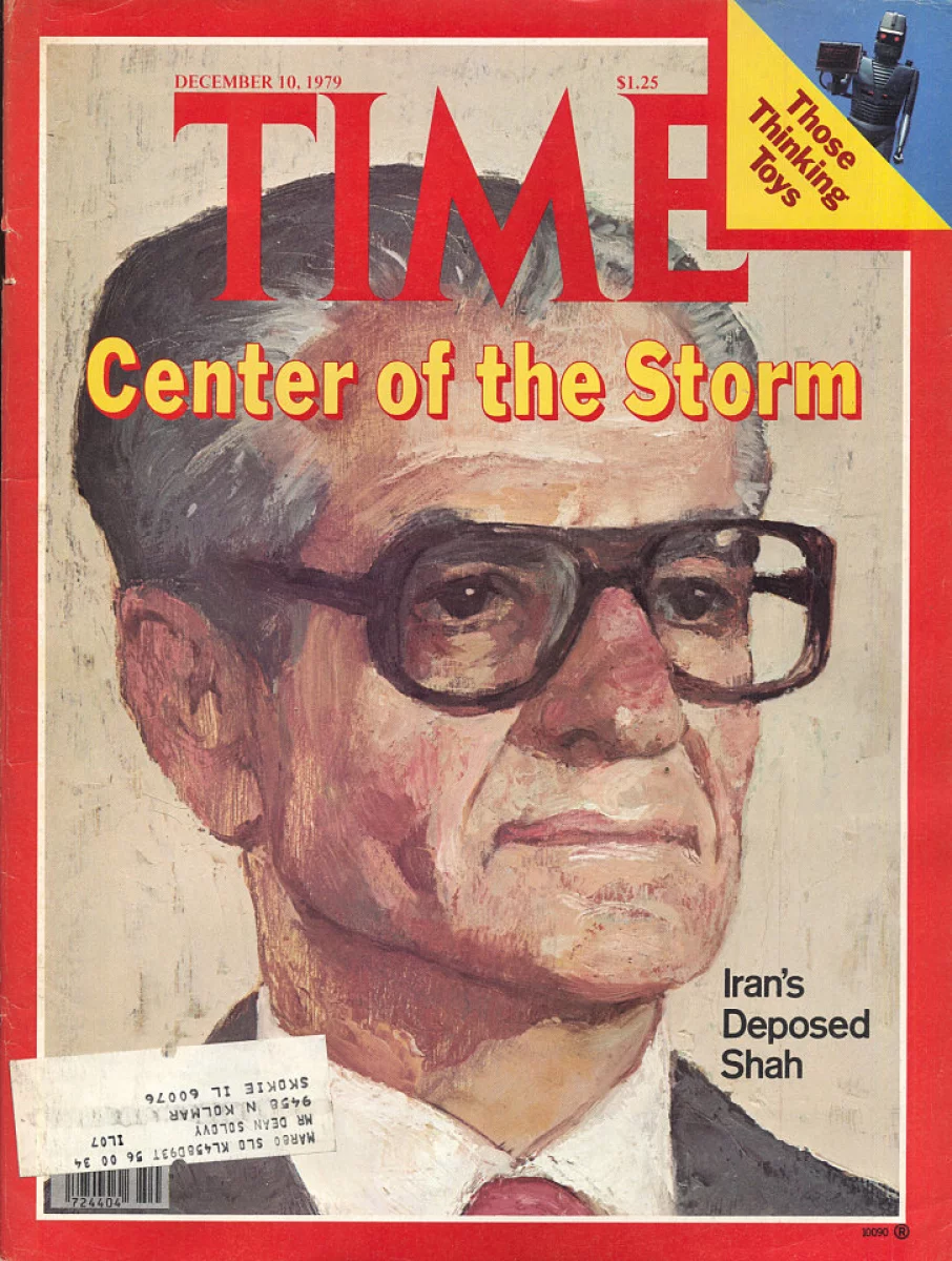 Time | December 10, 1979 at Wolfgang's