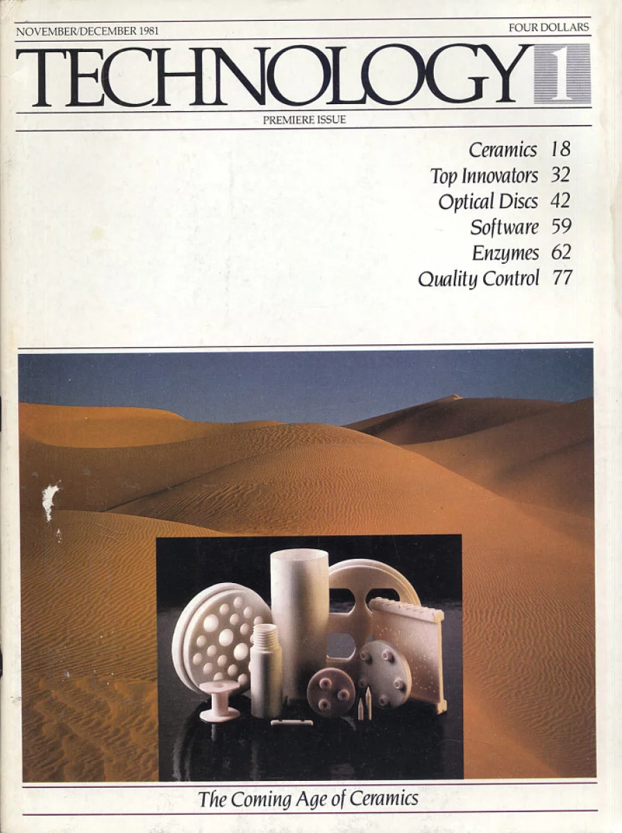 Technology | November 1981 at Wolfgang's