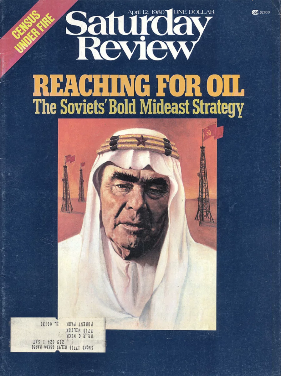 The Saturday Review | April 12, 1980 at Wolfgang's