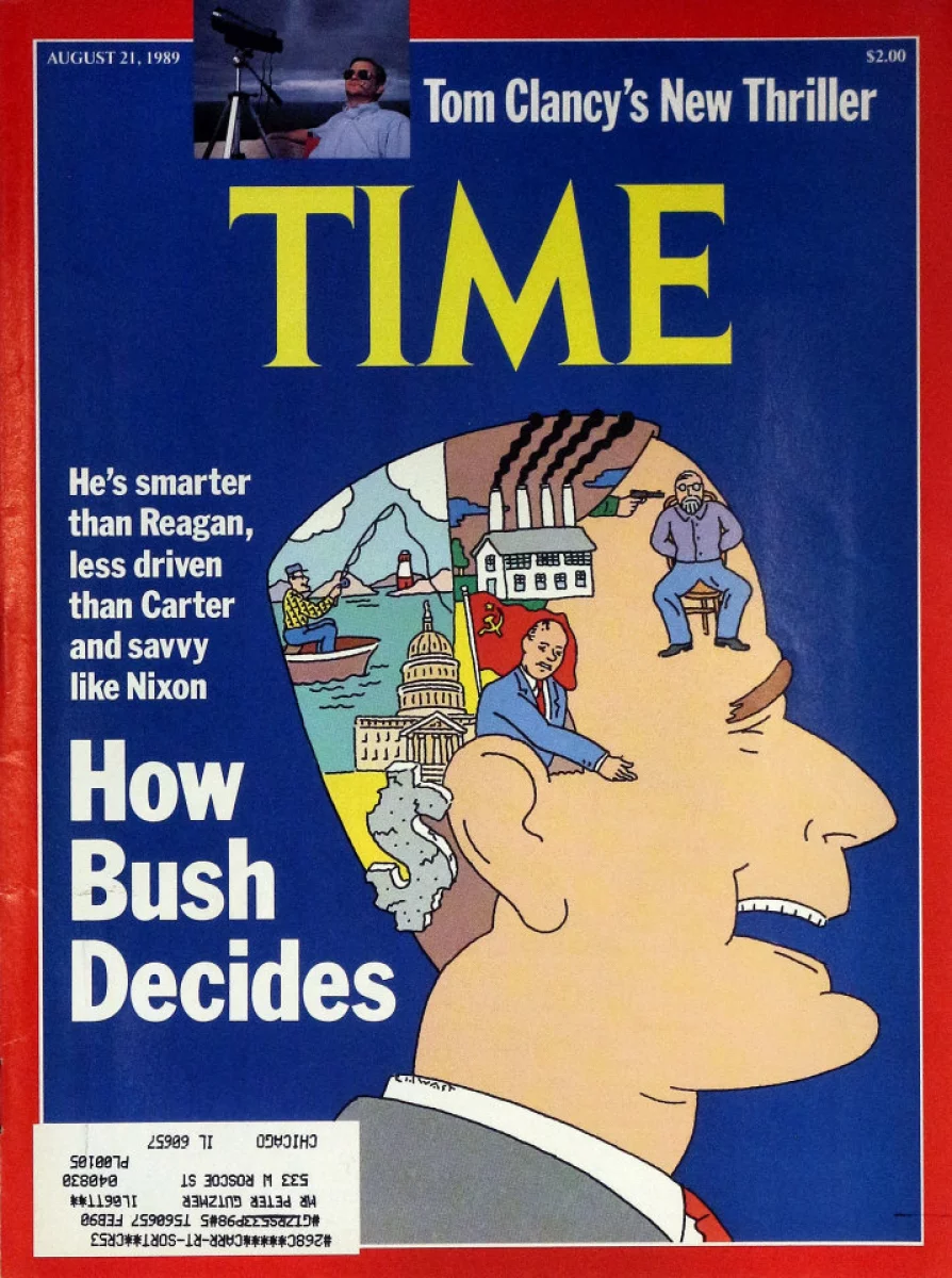 Time | August 21, 1989 at Wolfgang's