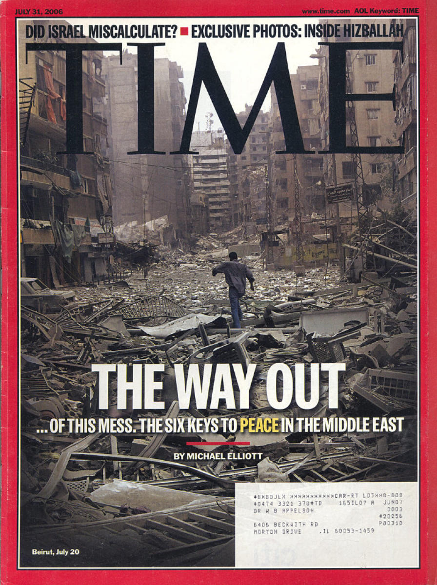 Time | July 31, 2006 at Wolfgang's