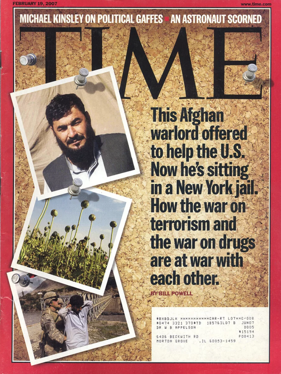 Time | February 19, 2007 at Wolfgang's