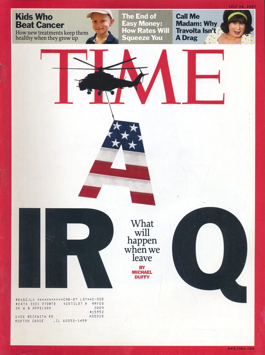 Time | July 30, 2007 at Wolfgang's