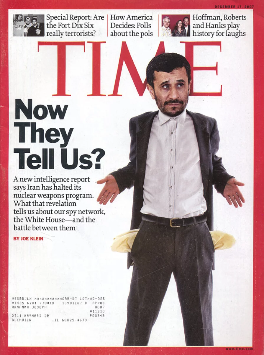 Time | December 17, 2007 at Wolfgang's