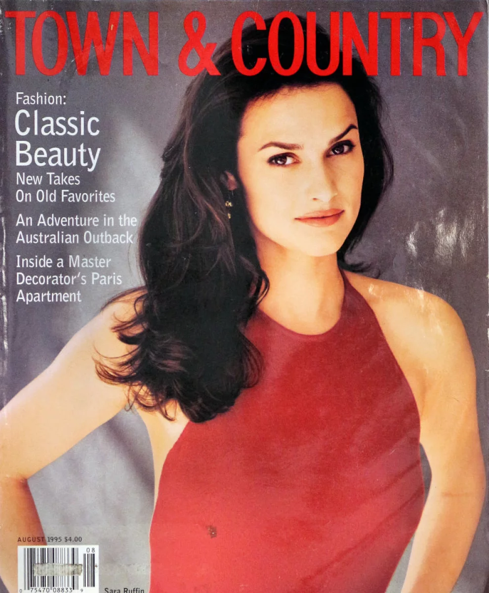 Town & Country | August 1995 at Wolfgang's