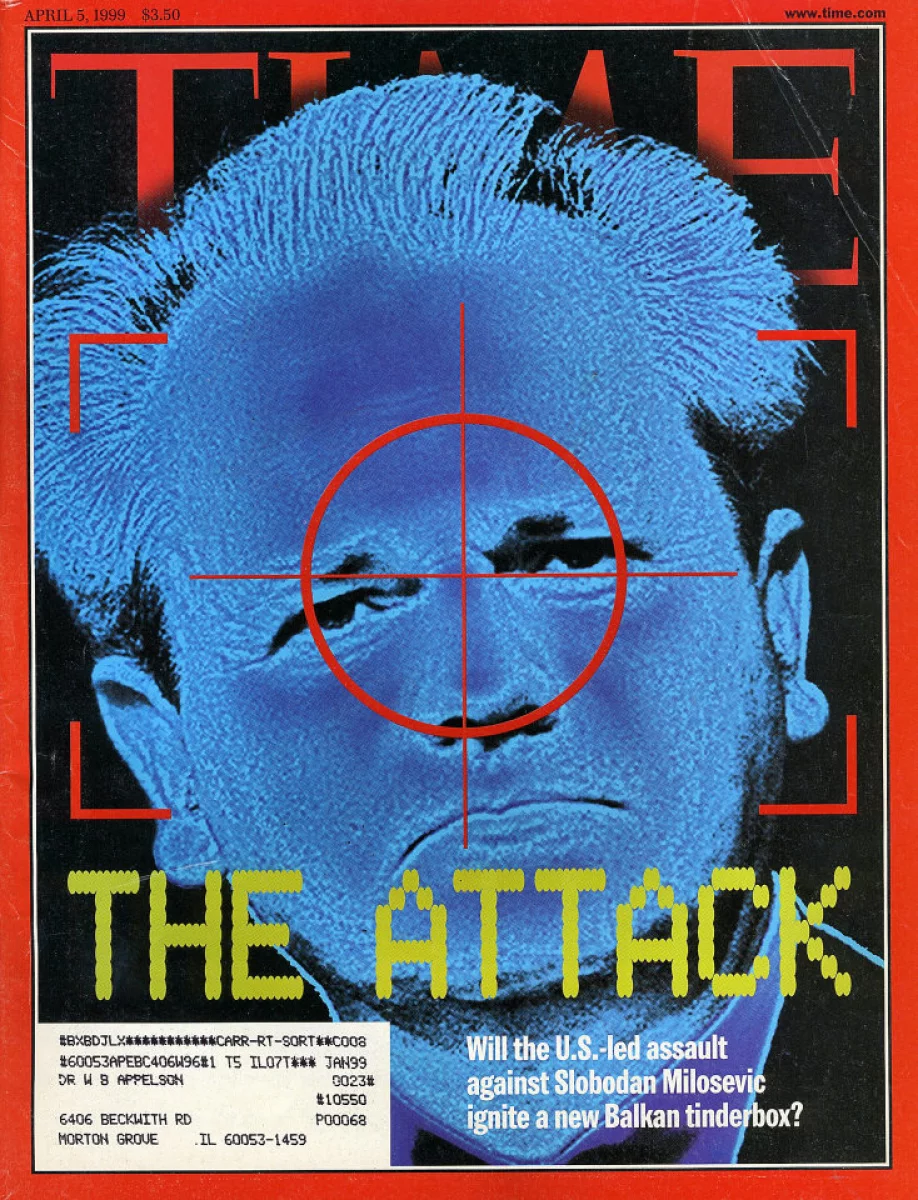 Time | April 5, 1999 at Wolfgang's