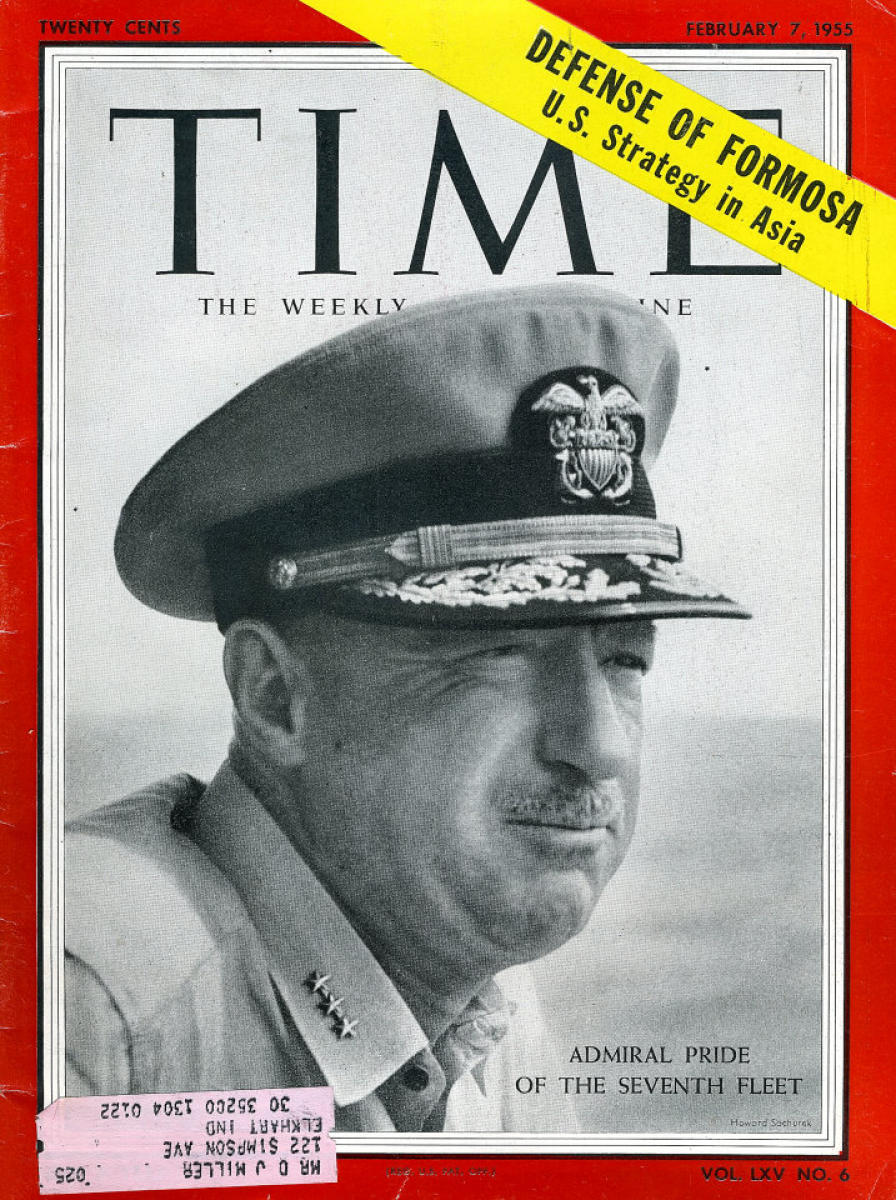 Time | February 7, 1955 at Wolfgang's