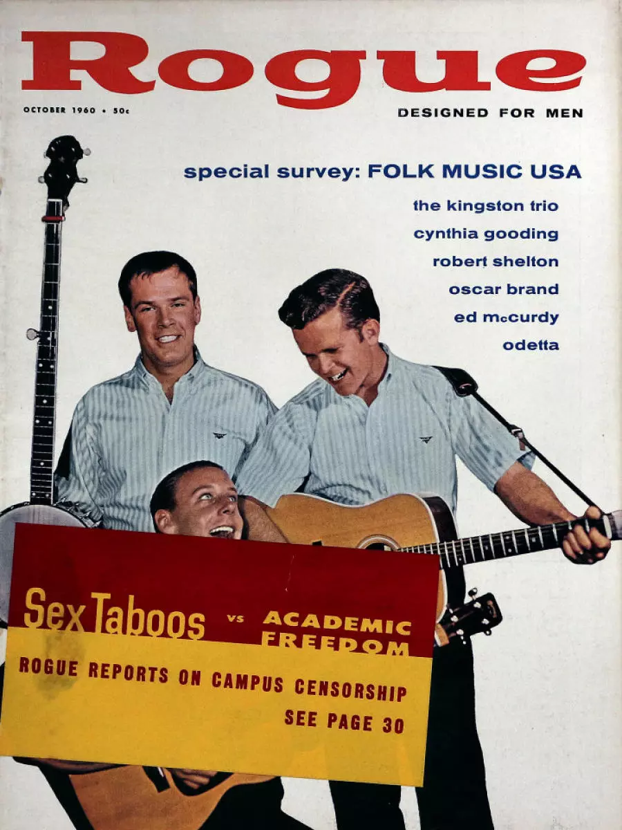 Rogue | October 1960 at Wolfgang's