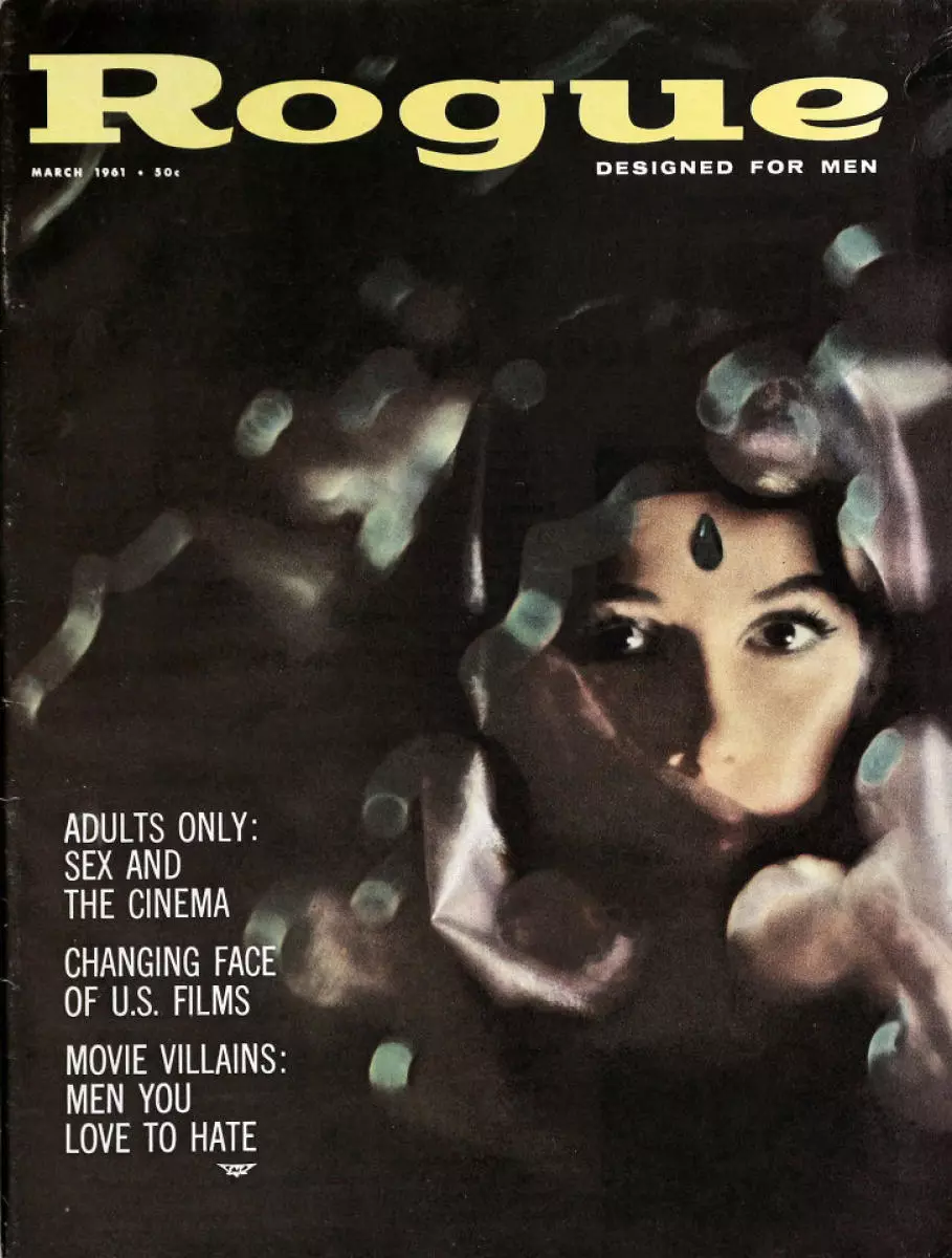 Trina Castillo Vintage Magazines at Wolfgang's