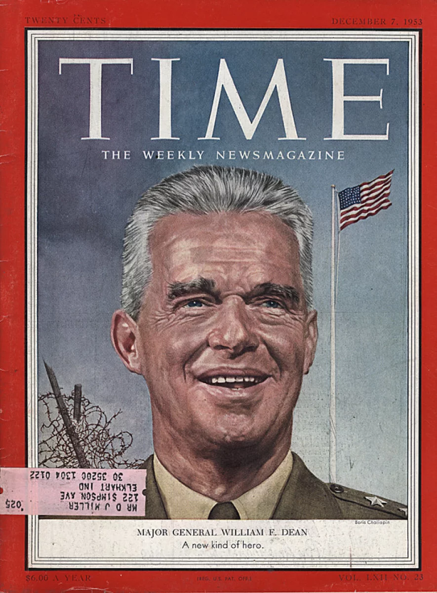 Time | December 7, 1953 at Wolfgang's