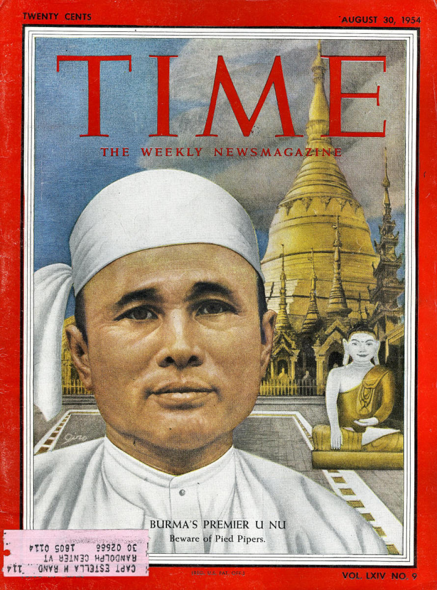 Time | August 30, 1954 at Wolfgang's