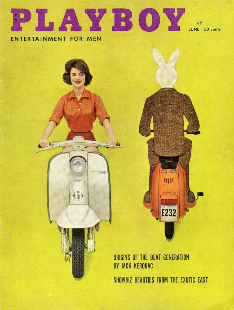 Jerry White Vintage Adult Magazines At Wolfgangs