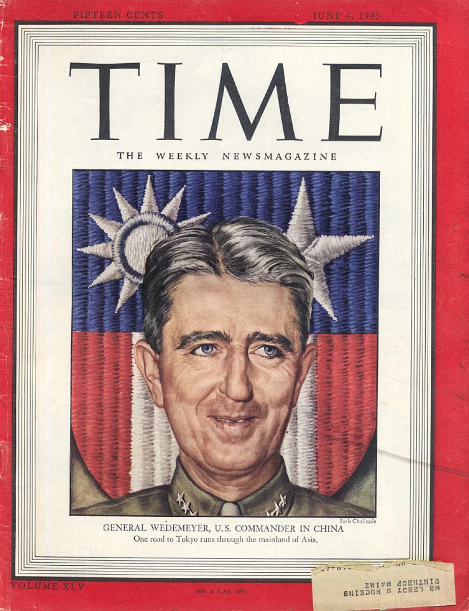 Time | June 4, 1945 at Wolfgang's