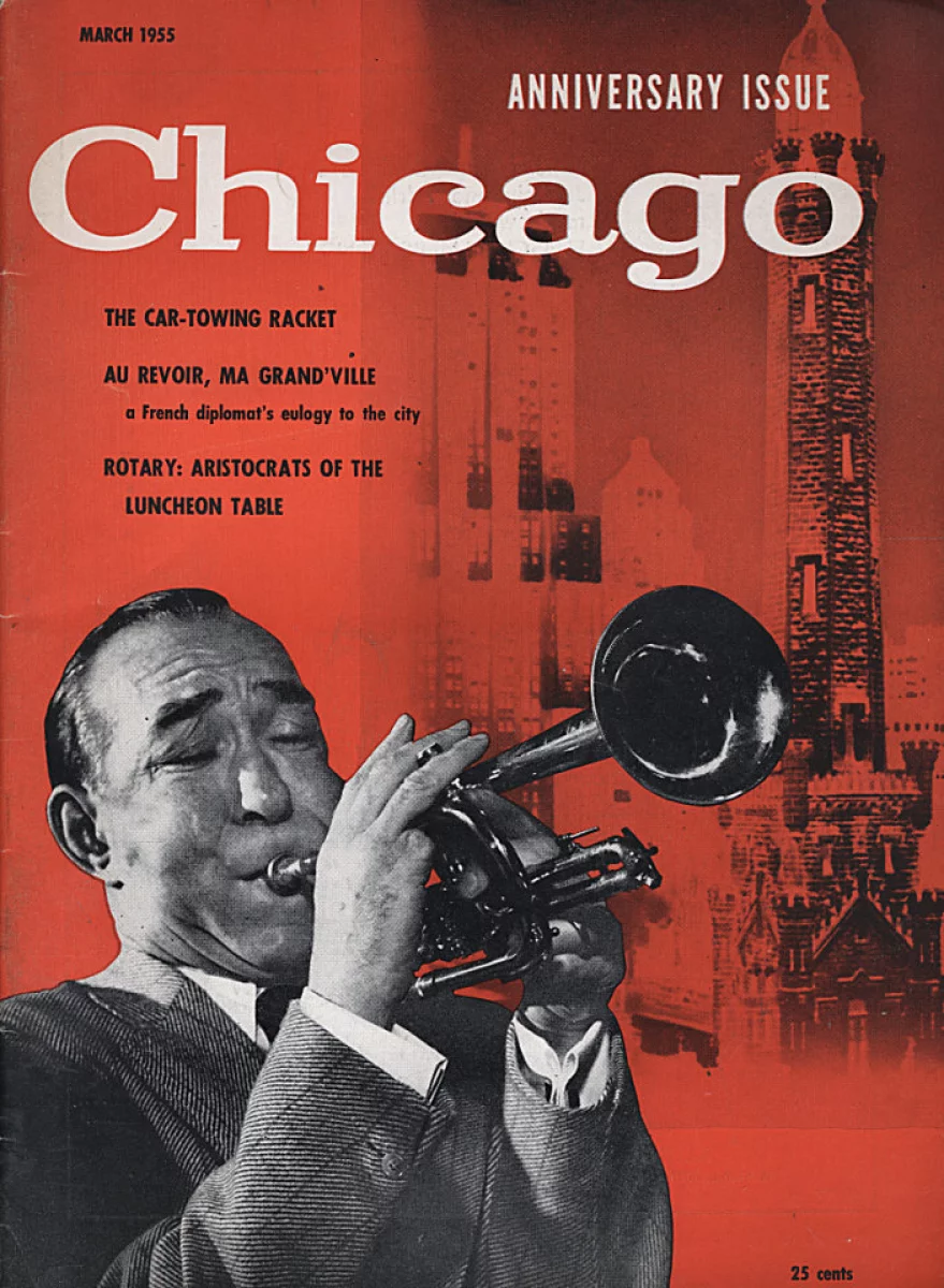 Chicago | March 1955 at Wolfgang's