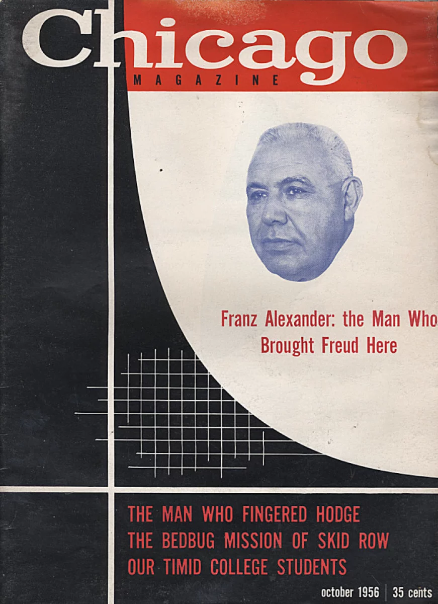 Chicago | October 1956 at Wolfgang's