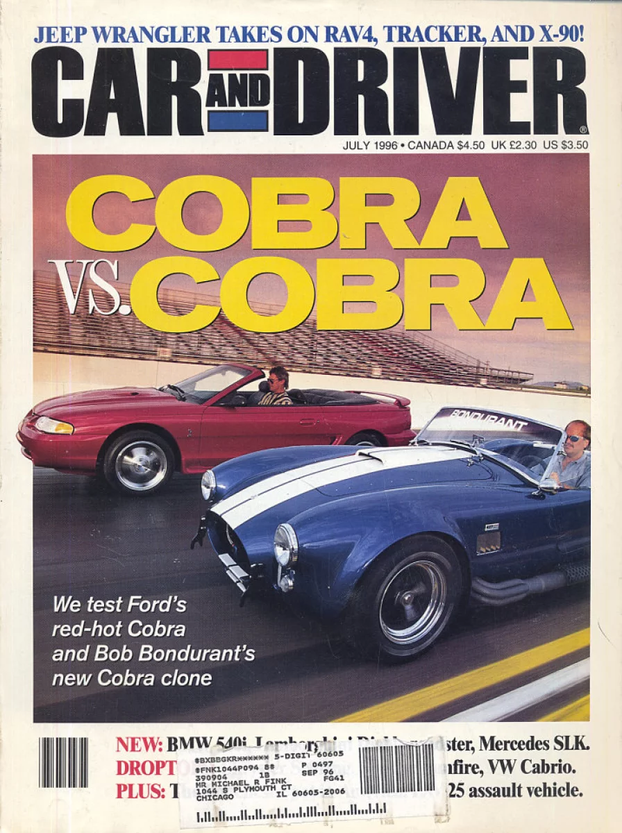 Car and Driver | July 1996 at Wolfgang's