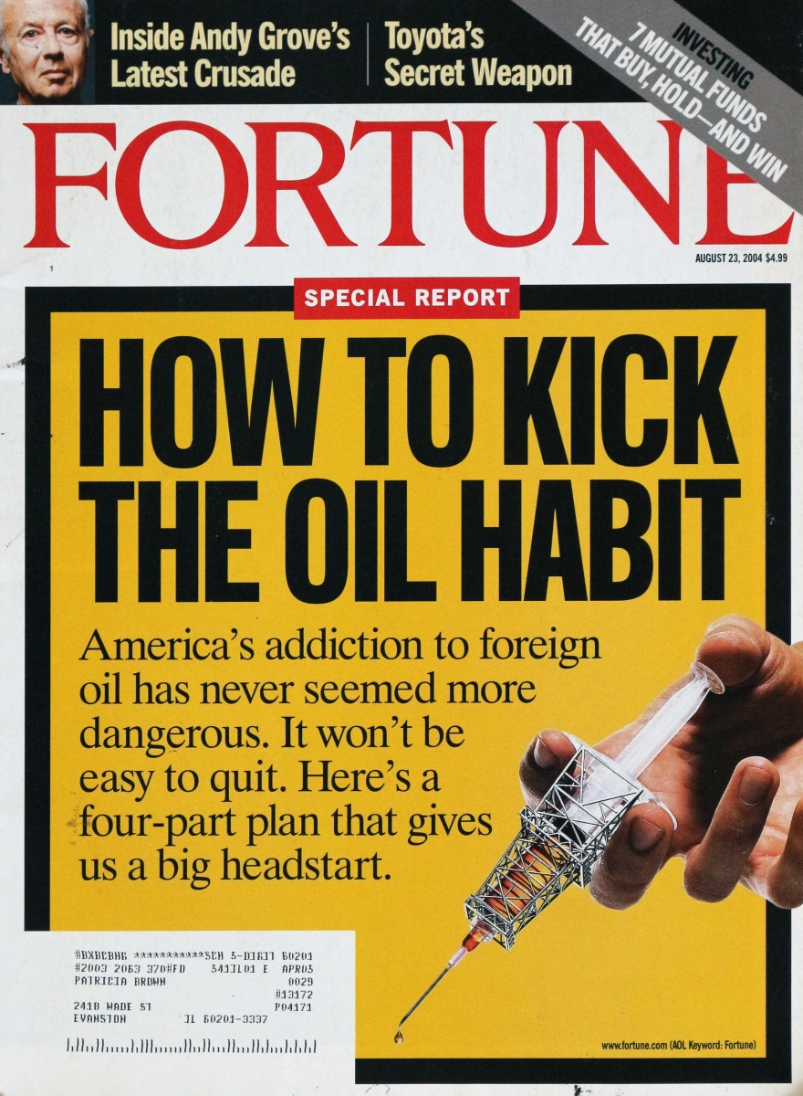 Fortune | August 23, 2004 at Wolfgang's