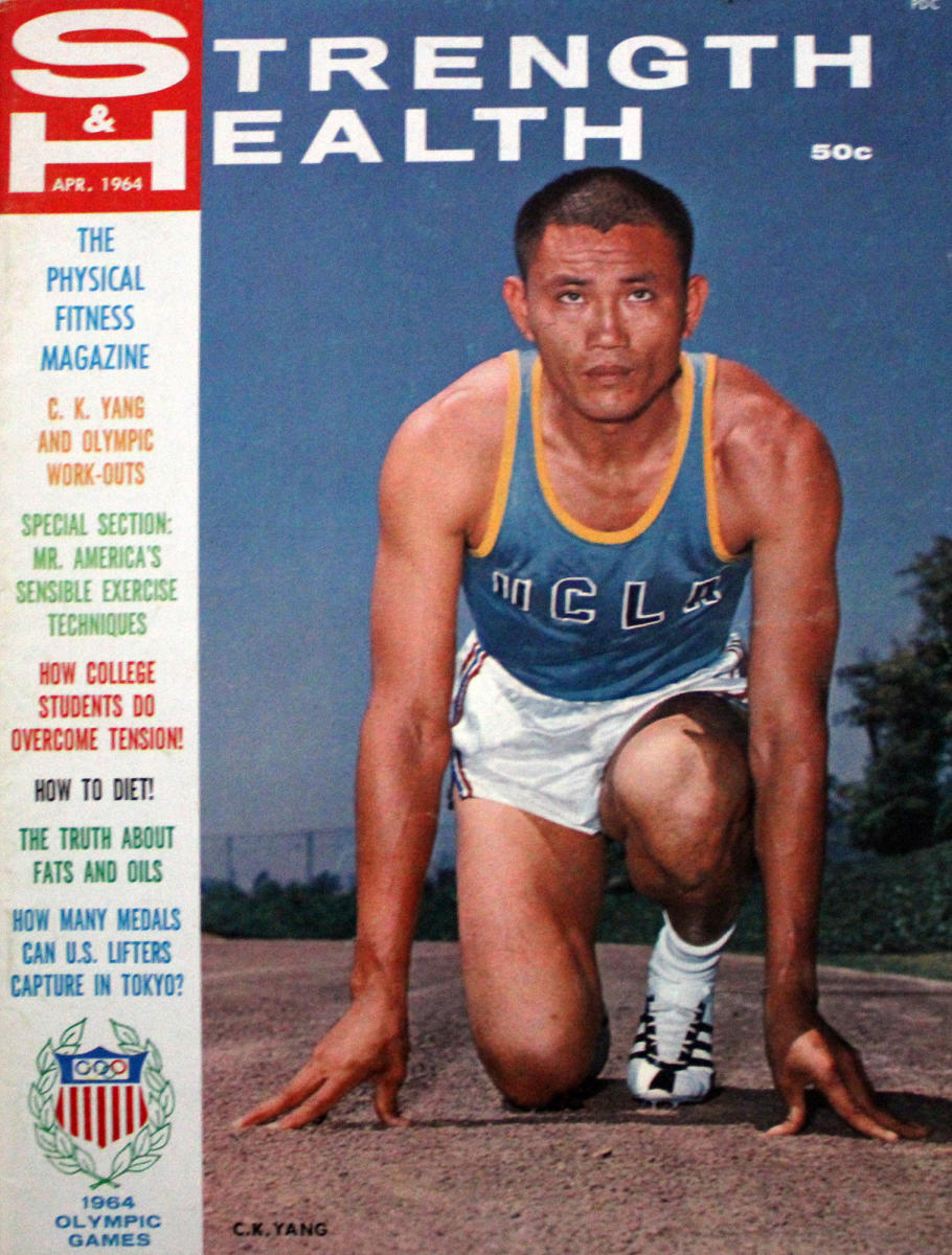 Strength & Health | April 1964 at Wolfgang's