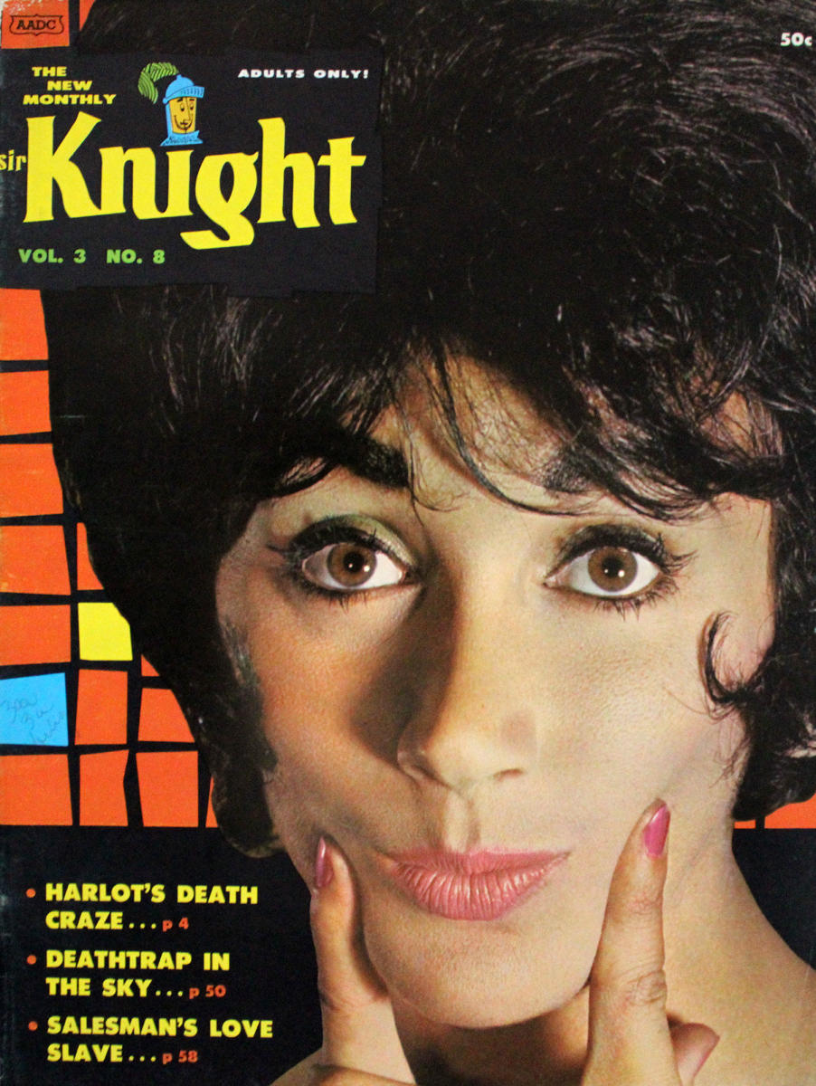 Sir Knight Vol. 3 No. 8 | September 1962 at Wolfgang's